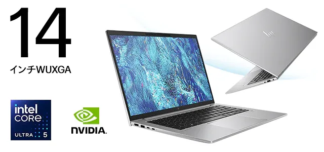 生成AI向けPC22選！用途別のおすすめパソコン・選び方を徹底解説 | AI総合研究所 | AI総合研究所